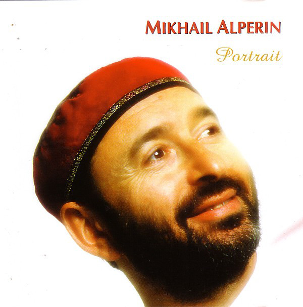 Mikhail ALPERIN – Portrait