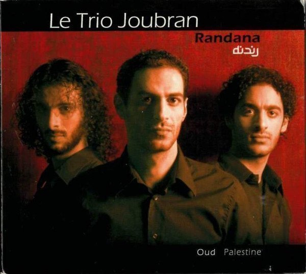 LE TRIO JOUBRAN - The First 10 Years - RYTHMES CROISÉS